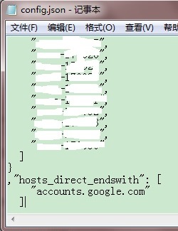 最新版本，之前使用正常，最近google账号登录不了。 能打开youtube 但是不能登录。 · Issue #10349 · XX-net/XX-Net · GitHub
