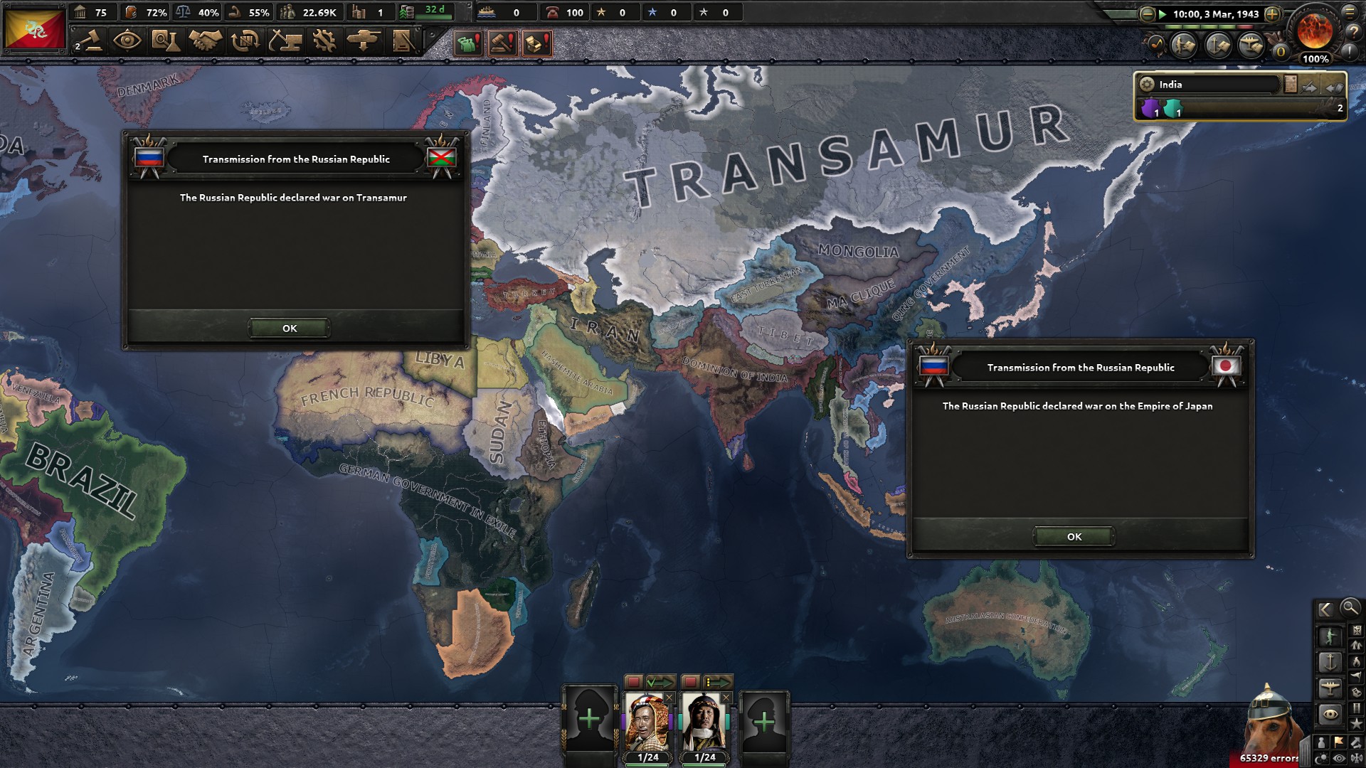RUS/TRA - Transamur Annexing Russia instantly after war declaration ...