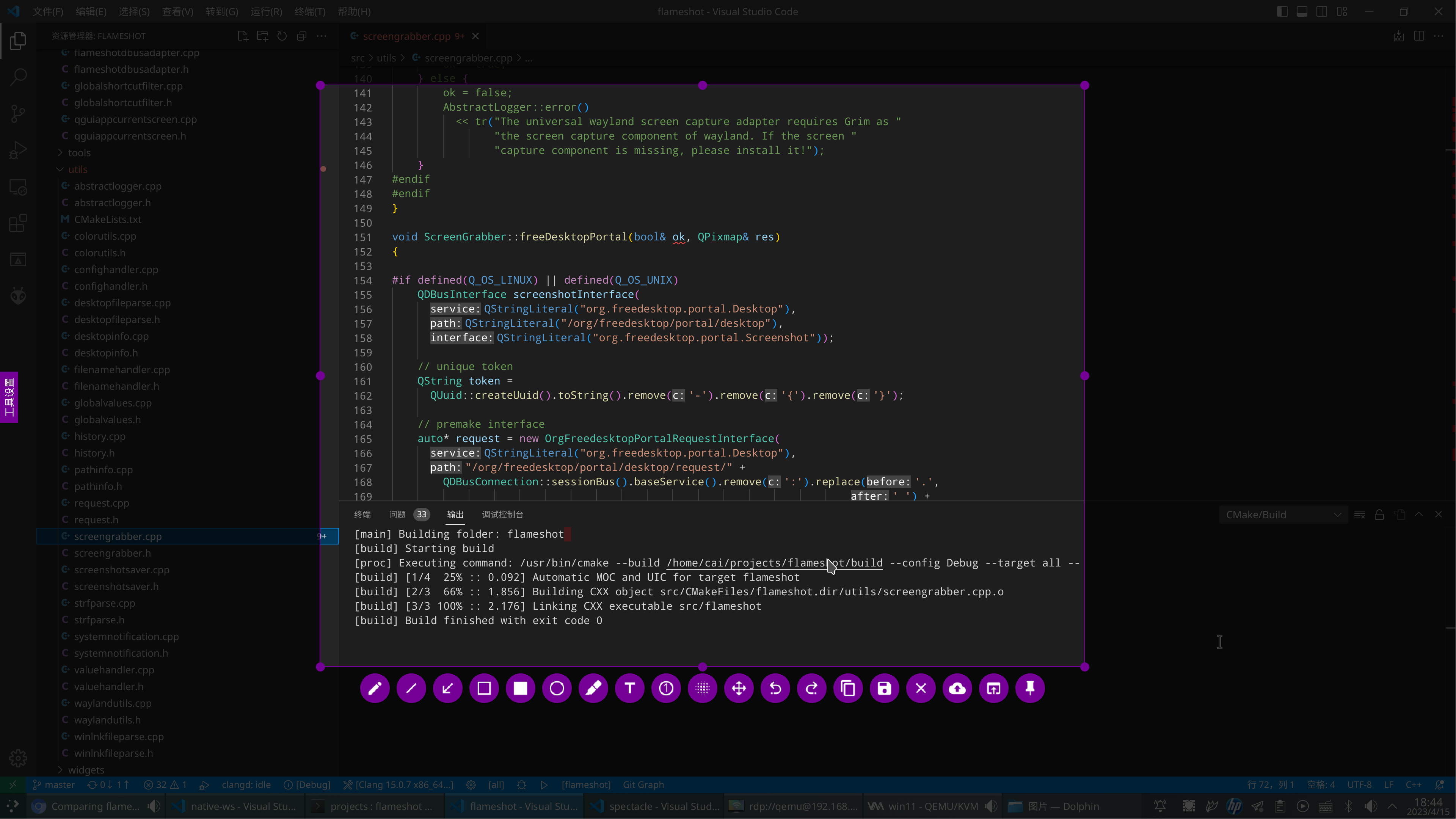 fix kde wayland screen shot half resolution problem by microcai · Pull Request #3165 · flameshot ...