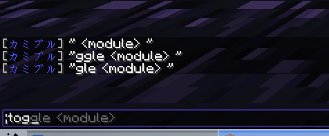 Autocomplete doesn't work for optional arguments · Issue #1080 · kami ...