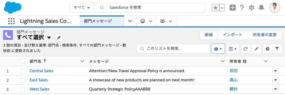 GitHub - az-ak/MessageBoard