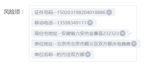 [Feature Request] select multiple collapse-tags function is not ...