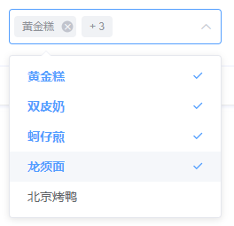 [Feature Request] select multiple collapse-tags function is not ...