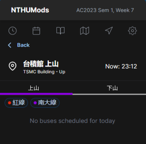 TSMC Building 站合并 · Issue #17 · nthumodifications/courseweb · GitHub
