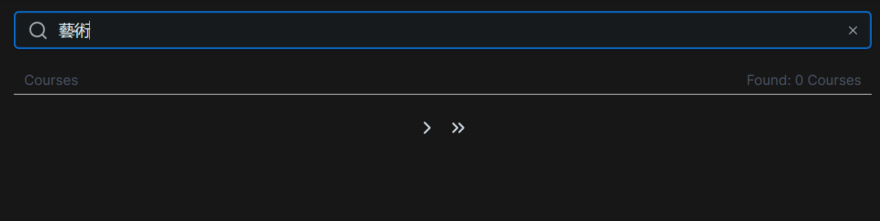 Improve Full Text Search · Issue #28 · nthumodifications/courseweb · GitHub