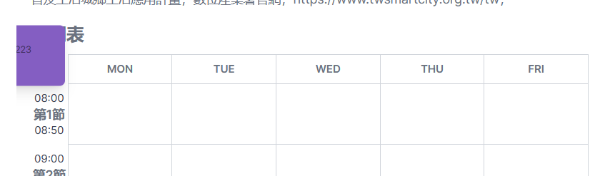 bug: unhandled Courses with venue but without time · Issue #78 ...