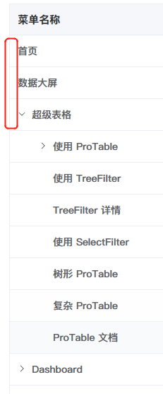 ProTable 问题功能反馈 · Issue #192 · HalseySpicy/Geeker-Admin · GitHub