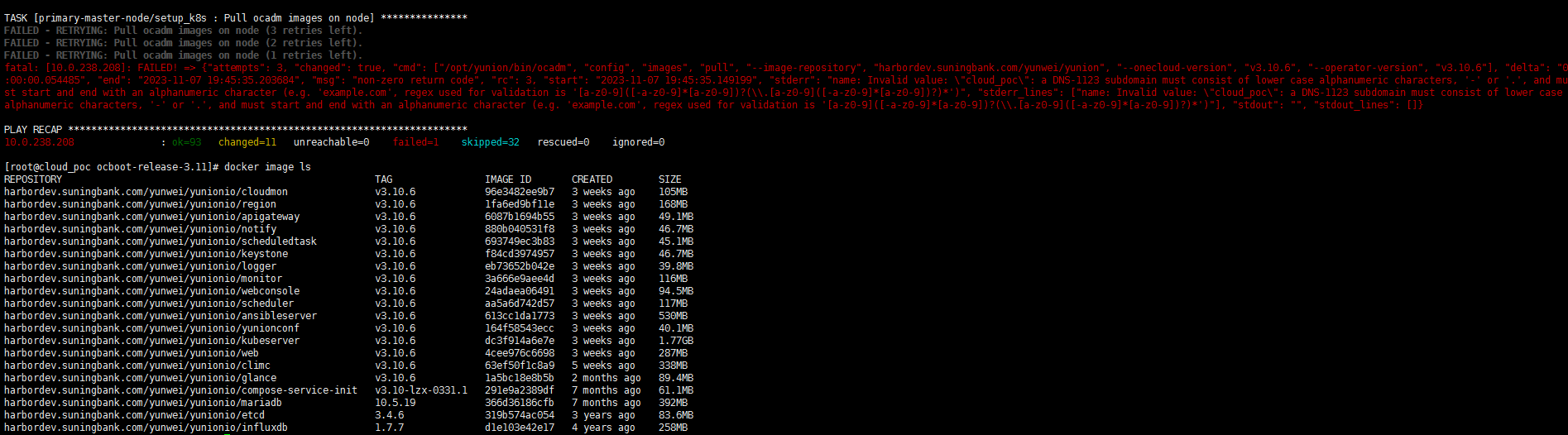 [求助/Help]单节点安装多云管理平台报错 · Issue #18592 · yunionio/cloudpods · GitHub