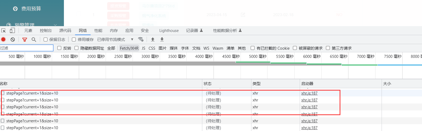 表头过滤，expose.doRefresh 循环执行 · Issue #191 · fast-crud/fast-crud · GitHub