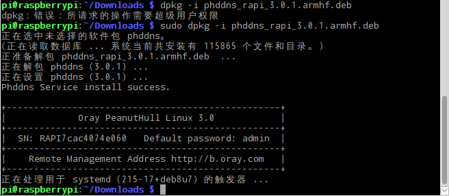 树莓派3 · Issue #70 · Wscats/articles · GitHub