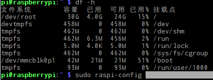 树莓派3 · Issue #70 · Wscats/articles · GitHub