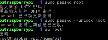 树莓派3 · Issue #70 · Wscats/articles · GitHub
