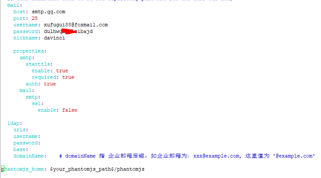 davinci配置email后无法启动 · Issue #518 · edp963/davinci · GitHub