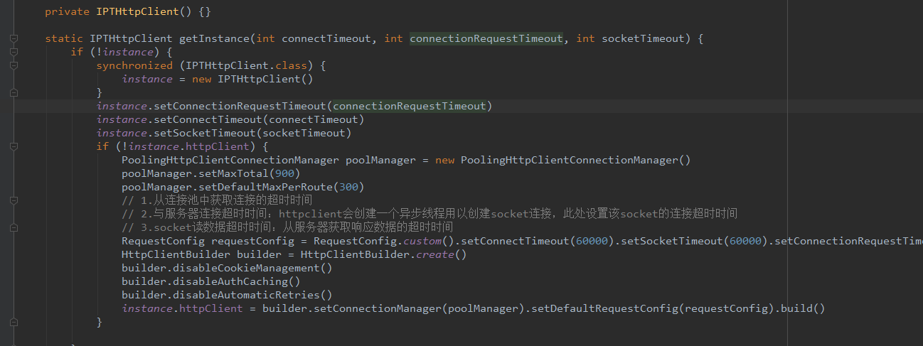 multi process exception when run a long but random time (sometimes 20min, sometimes 60min ...