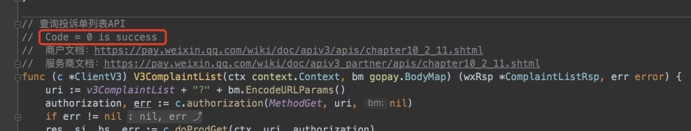 V3ComplaintList err没处理错误信息 · Issue #202 · go-pay/gopay · GitHub