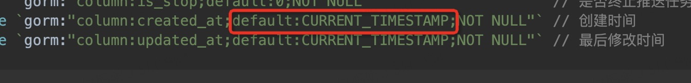 v1.23.3 ,there is bug that: [error] failed to parse default value `CURRENT_TIMESTAMP` for field ...