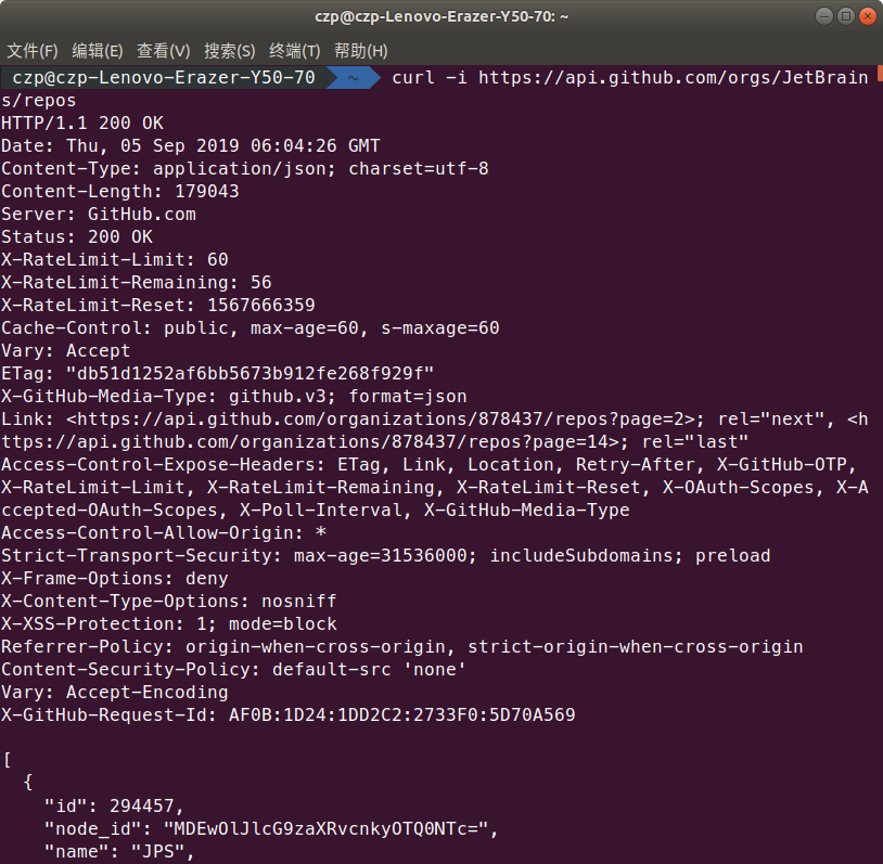 ktor-client-cio missing first 4 characters of headers in Android · Issue #1323 · ktorio/ktor ...