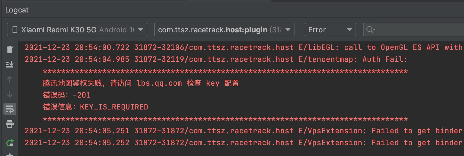 导入腾讯地图，无法读取到腾讯地图sdk配置在sample-app下AndroidManifest中的key · Issue #728 · Tencent/Shadow · GitHub