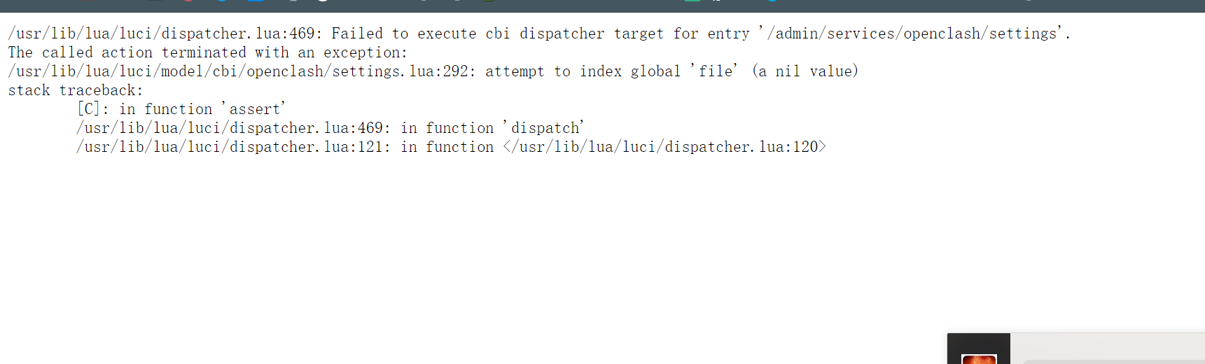 lean大的新版openwrt，ipk安装后无法打开全局设置 ，咋整啊大佬们 · Issue #642 · vernesong ...