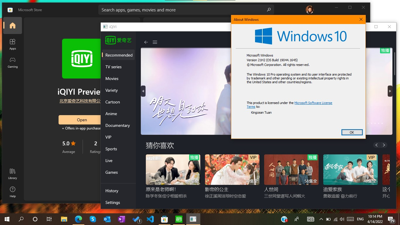 Failed to submit to Microsoft Store because of no Microsoft.ui.xaml.dll · Issue #2346 ...