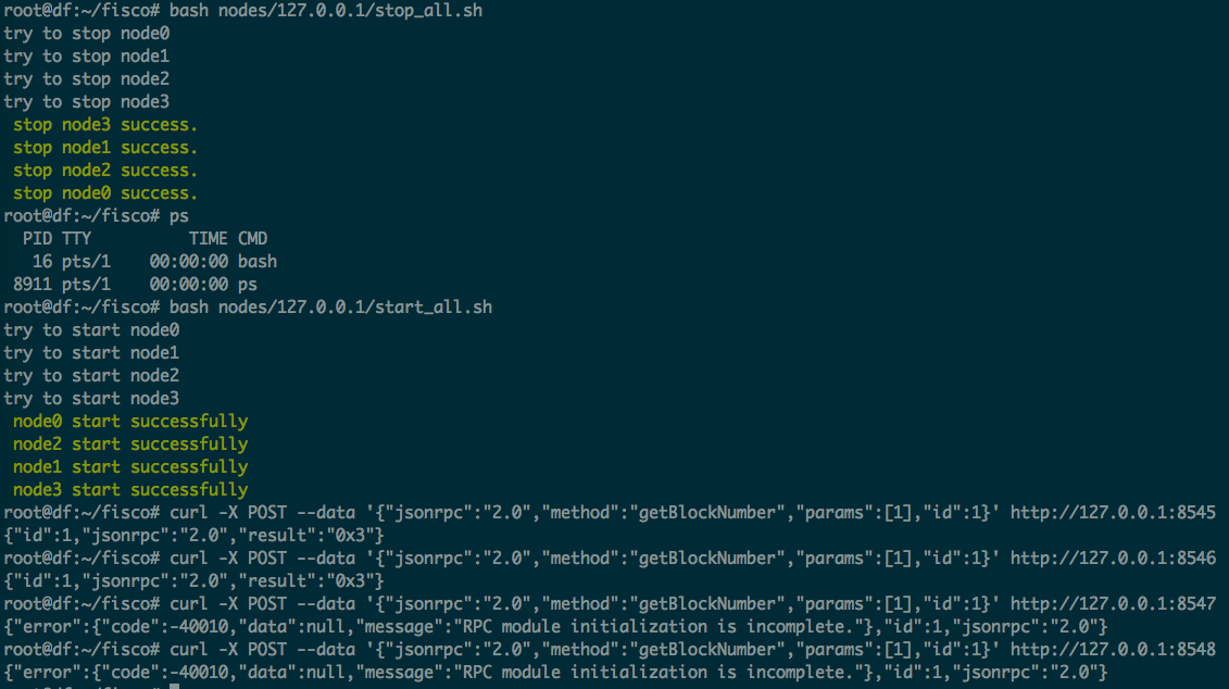 JSONRPC调用报 RPC module initialization is incomplete · Issue #1633 ...