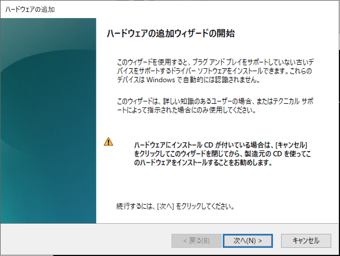 GitHub - miyako/4d-tips-ar-series: 株式会社ムーブ社製AR100およびAR200を制御するには