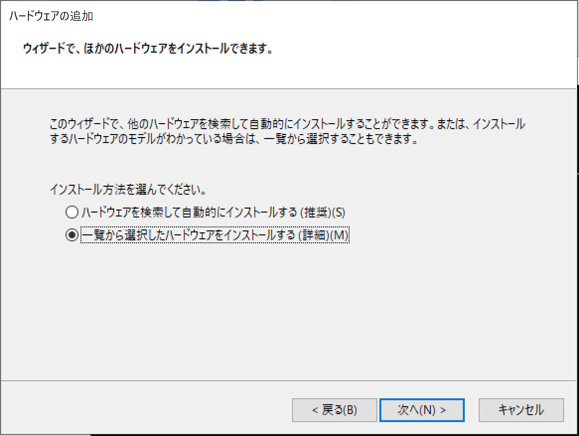 GitHub - miyako/4d-tips-ar-series: 株式会社ムーブ社製AR100およびAR200を制御するには