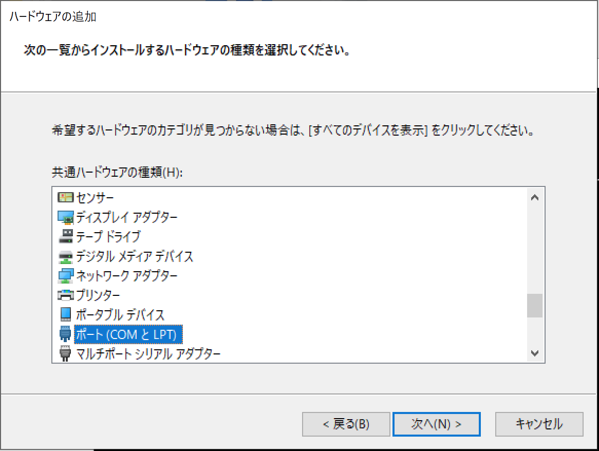 GitHub - miyako/4d-tips-ar-series: 株式会社ムーブ社製AR100およびAR200を制御するには