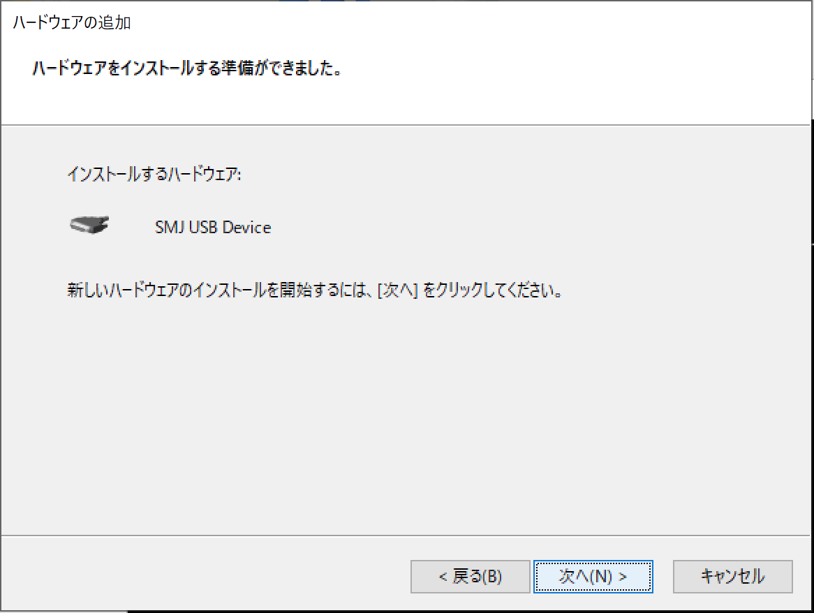 GitHub - miyako/4d-tips-ar-series: 株式会社ムーブ社製AR100およびAR200を制御するには