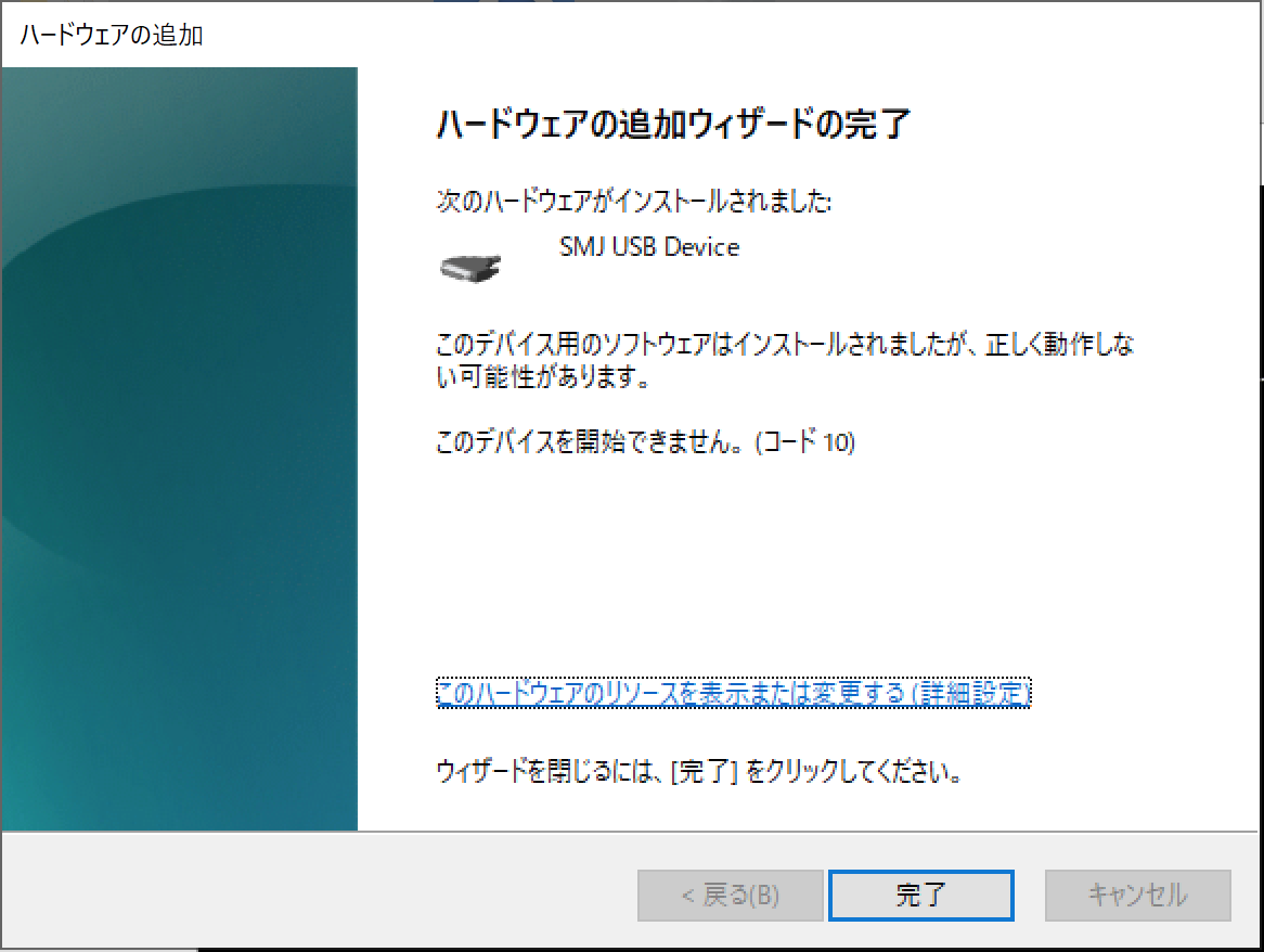 GitHub - miyako/4d-tips-ar-series: 株式会社ムーブ社製AR100およびAR200を制御するには