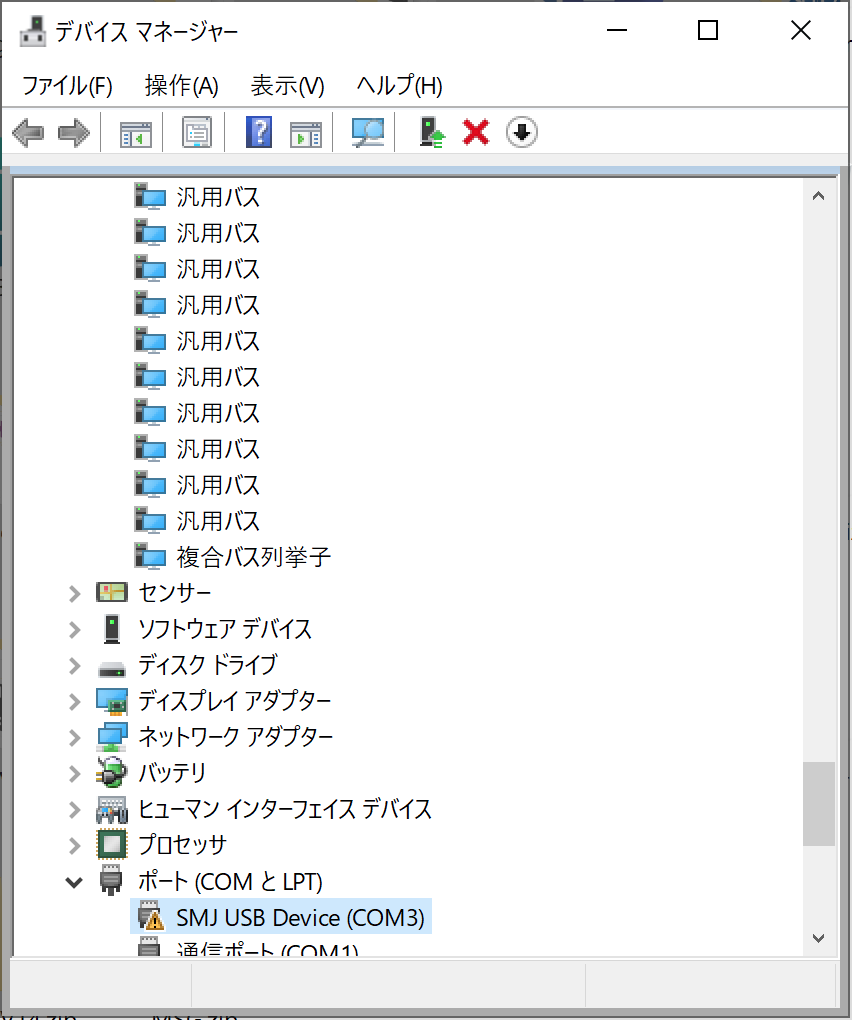 GitHub - miyako/4d-tips-ar-series: 株式会社ムーブ社製AR100およびAR200を制御するには