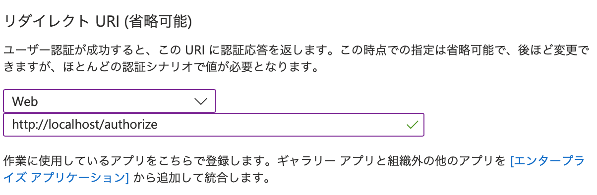 GitHub - miyako/4d-tips-netkit: 4D NetKitまとめ