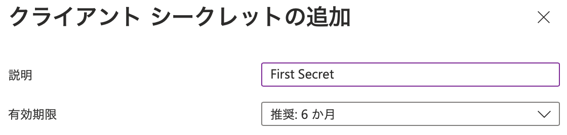 GitHub - miyako/4d-tips-netkit: 4D NetKitまとめ