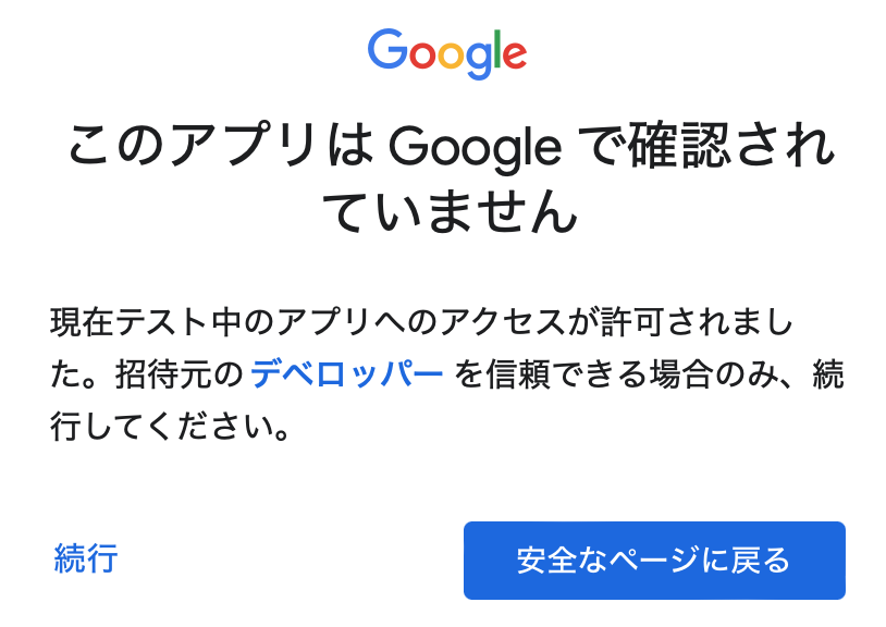 GitHub - miyako/4d-tips-netkit: 4D NetKitまとめ