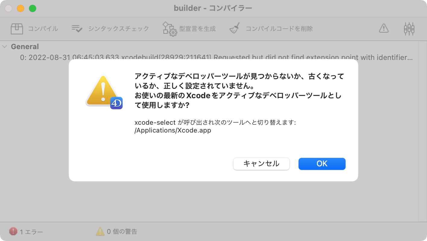 GitHub - miyako/4d-tutorial-deployment