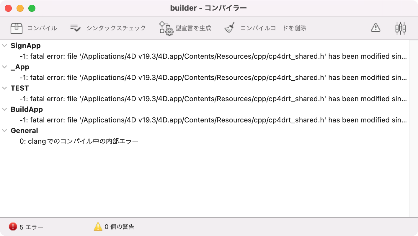 GitHub - miyako/4d-tutorial-deployment