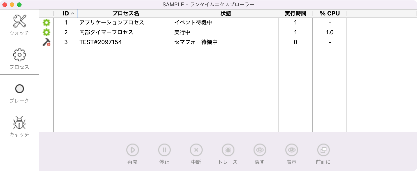 GitHub - miyako/4d-tutorial-deployment