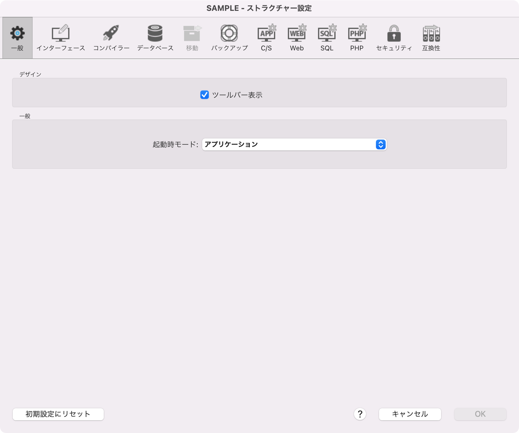 GitHub - miyako/4d-tutorial-deployment