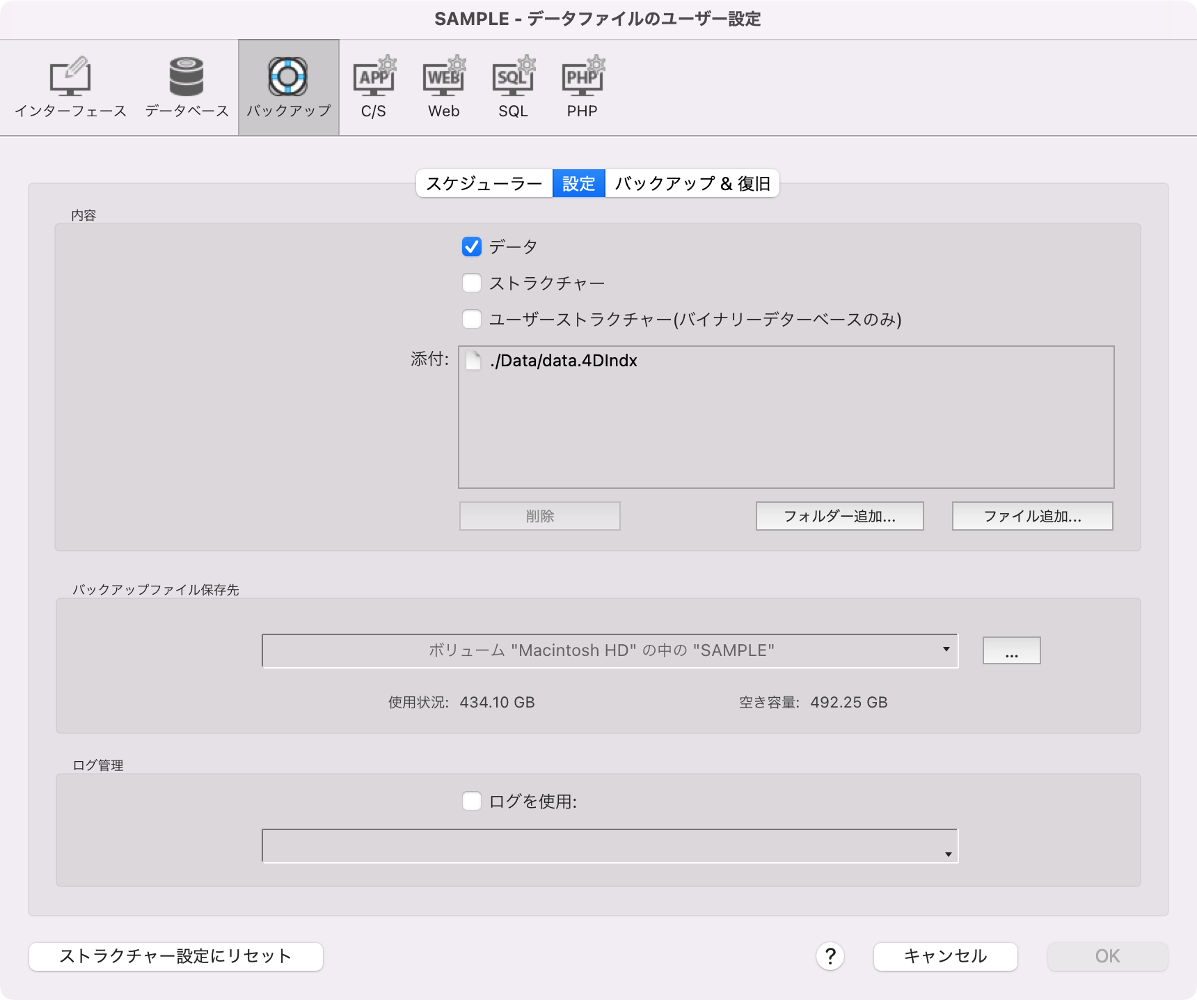 GitHub - miyako/4d-tutorial-deployment