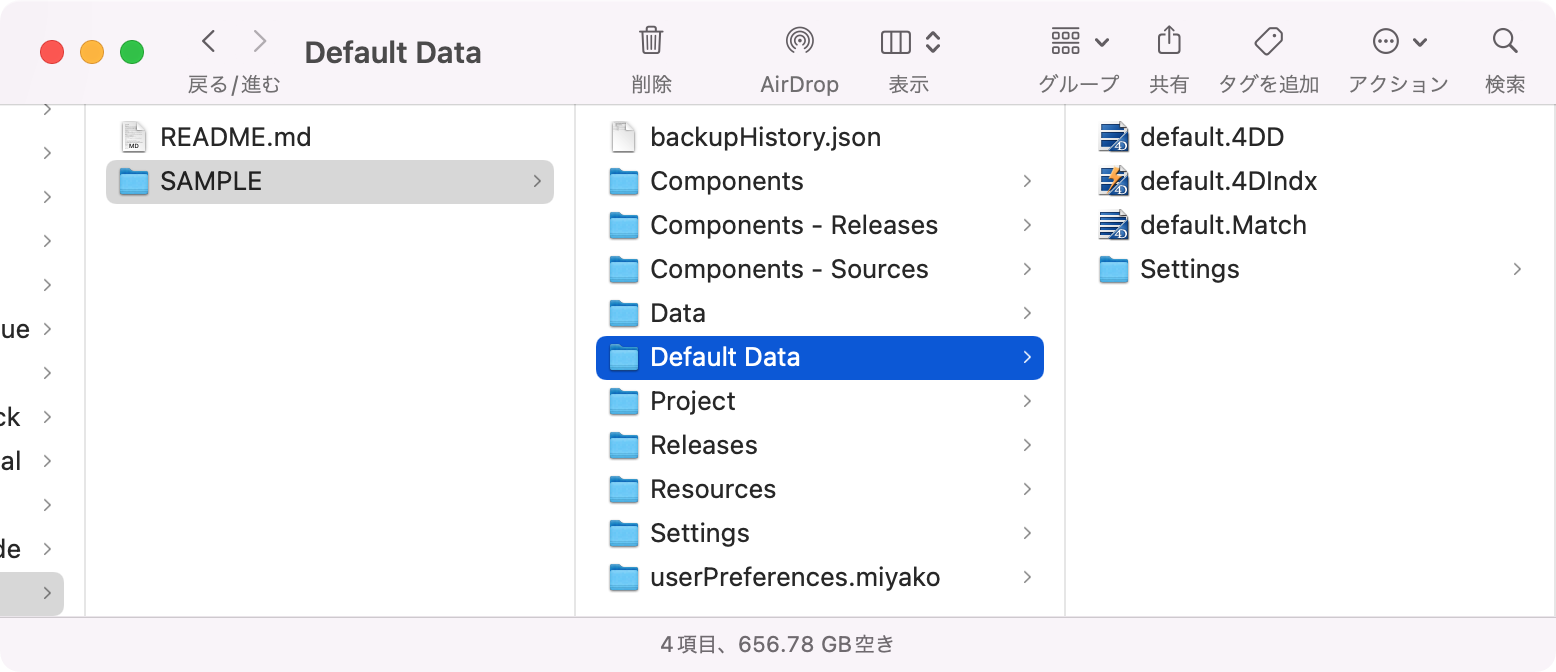 GitHub - miyako/4d-tutorial-deployment
