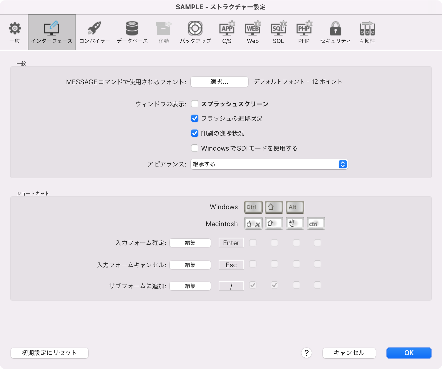 GitHub - miyako/4d-tutorial-deployment
