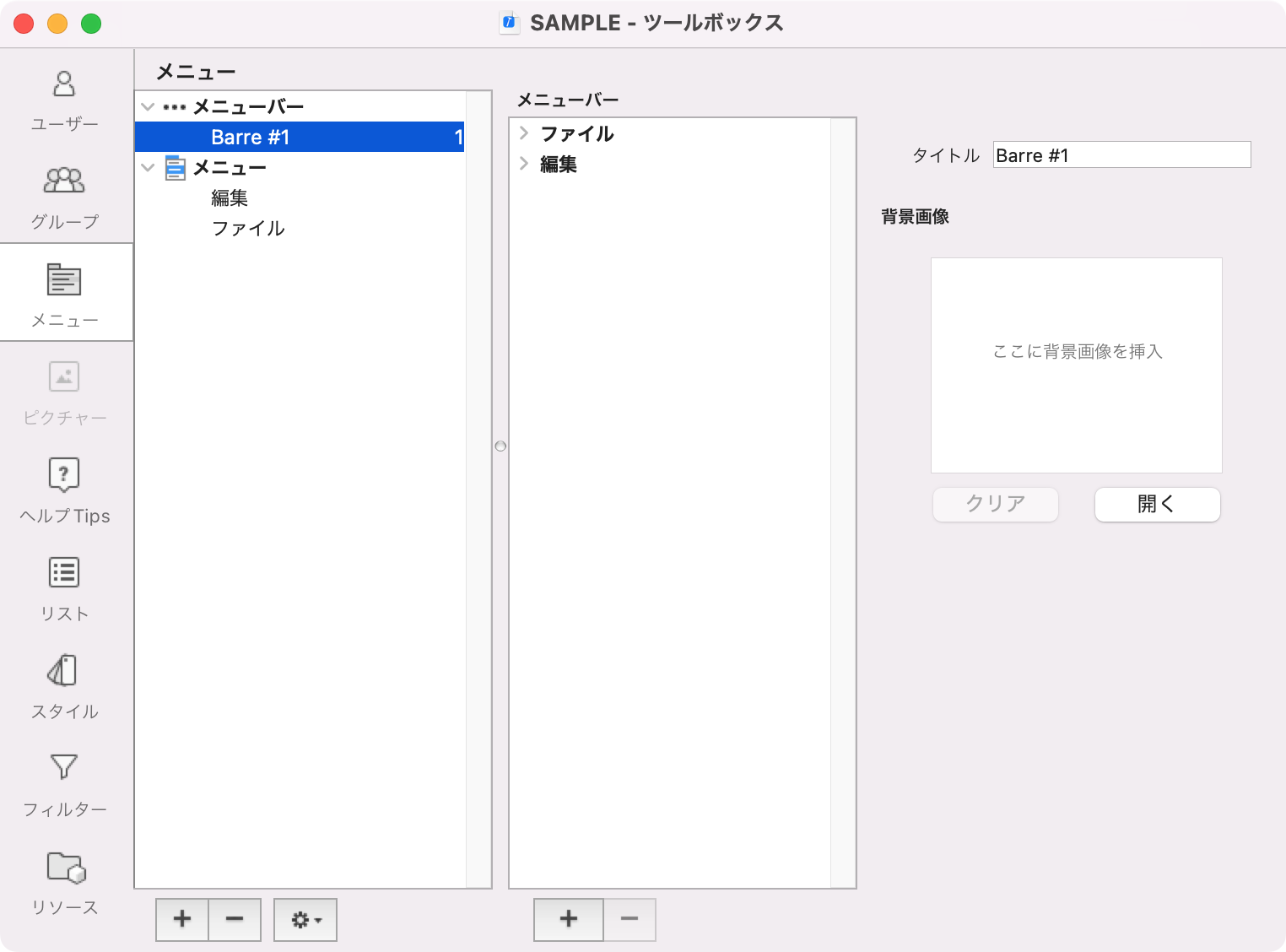 GitHub - miyako/4d-tutorial-deployment