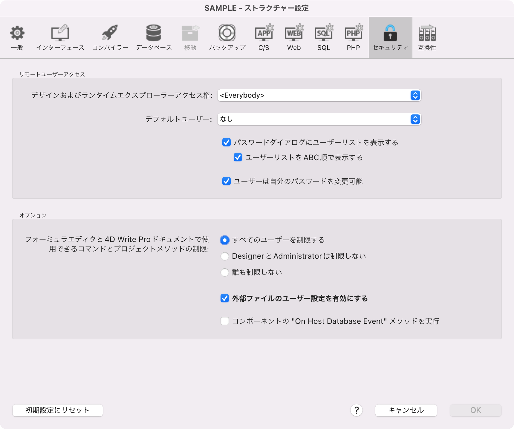 GitHub - miyako/4d-tutorial-deployment