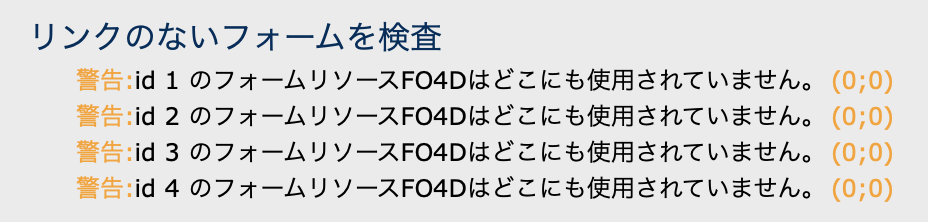 GitHub - miyako/4d-tips-4DA: .4DAファイルについて