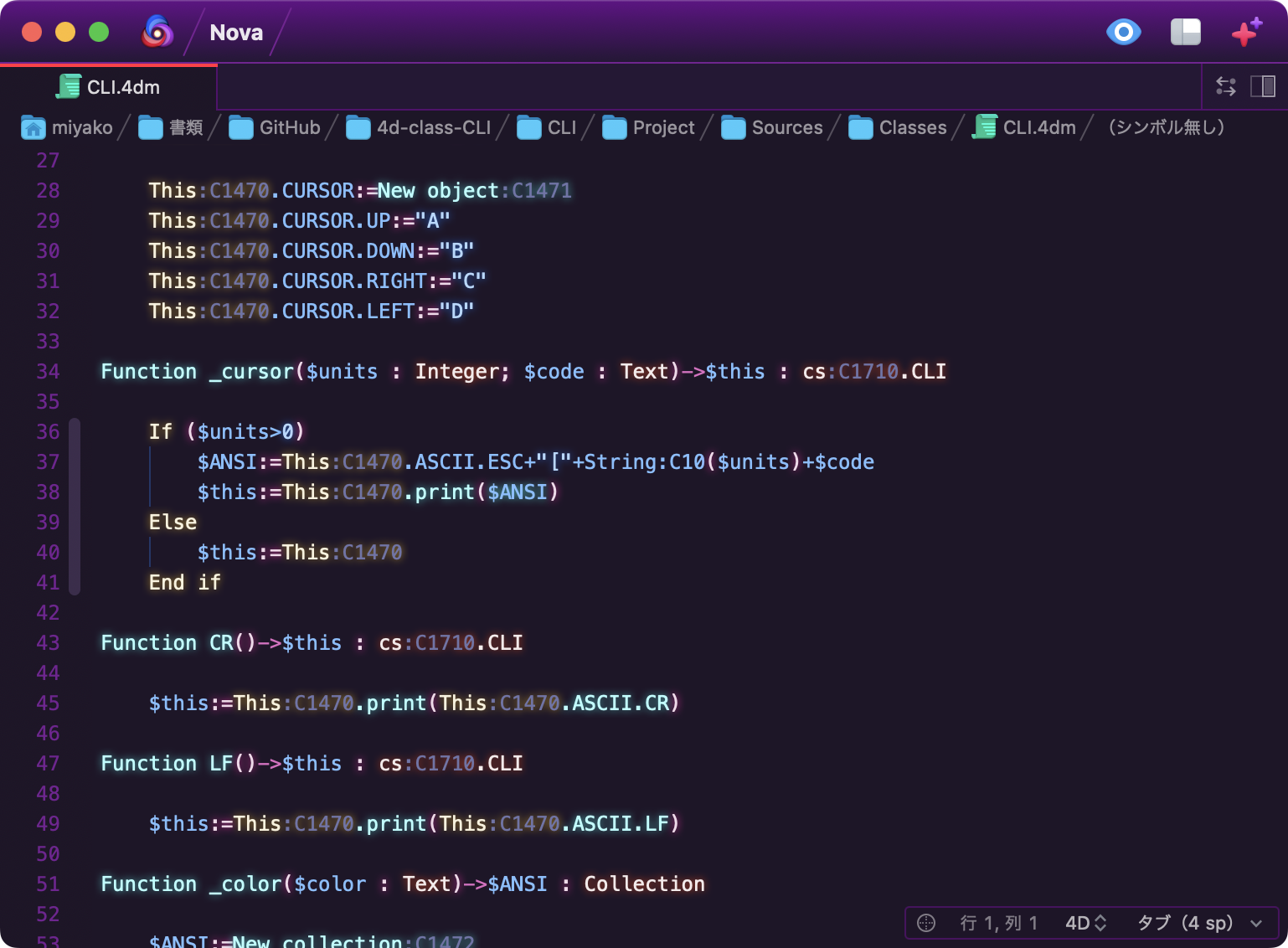 Github Miyakolanguage 4dm Nova Add Syntax Highlighting To 4dm Files