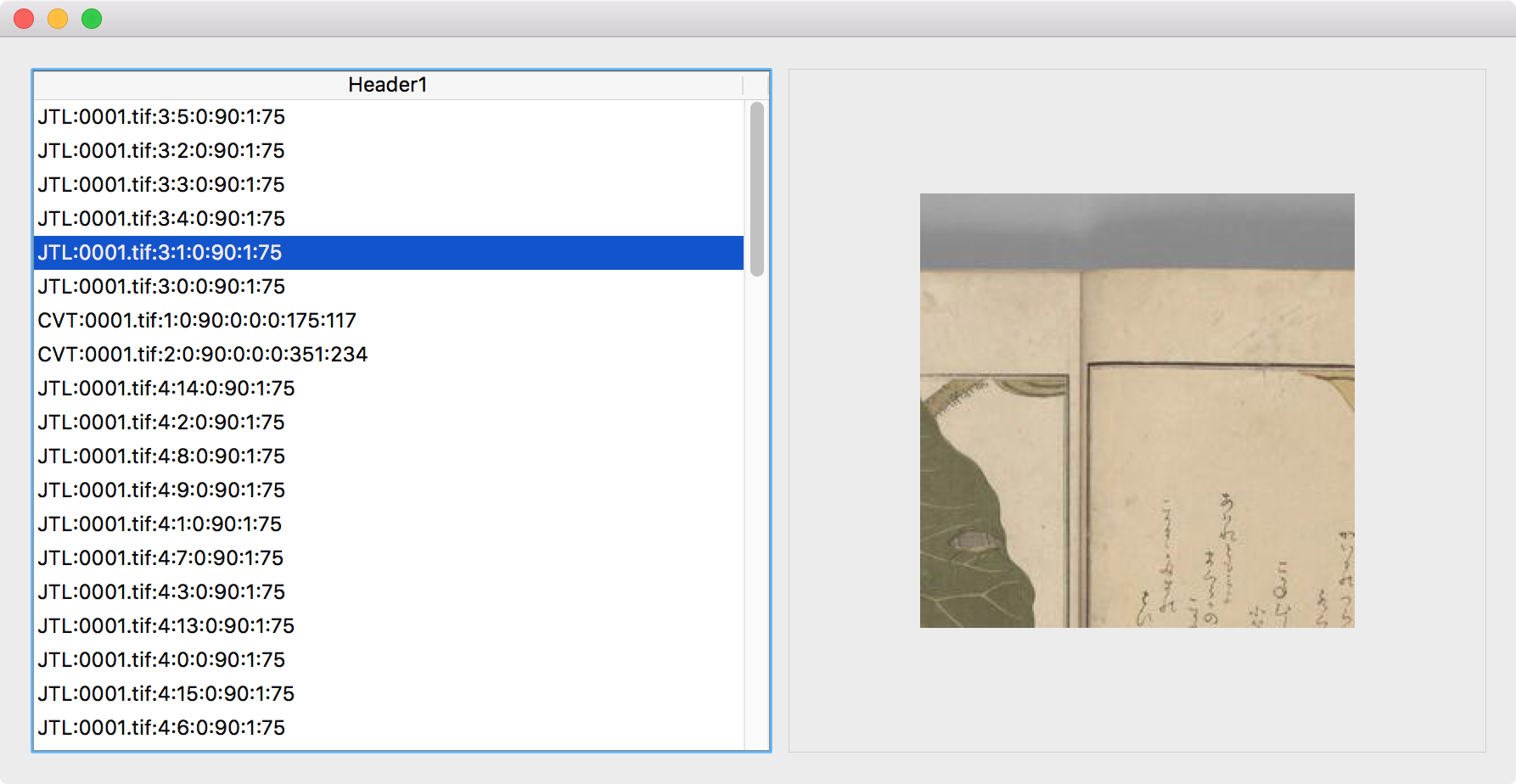 GitHub - miyako/4d-plugin-iipsrv: IIPImage server for 4D