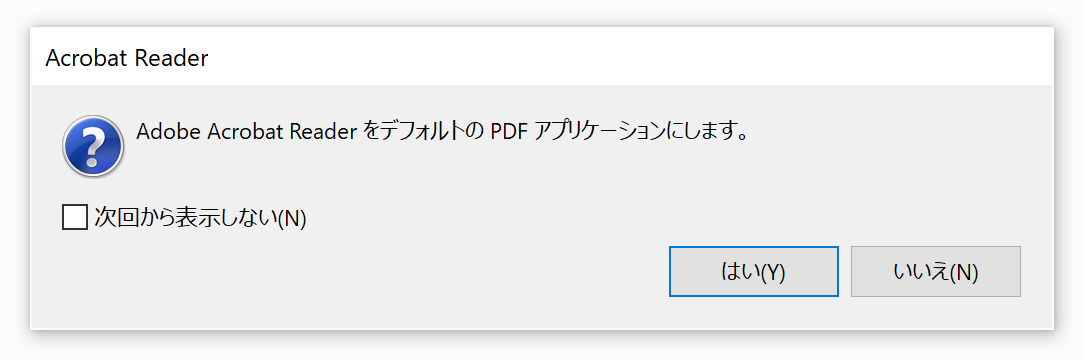 GitHub - miyako/4d-plugin-shell-execute-v2: Commands to open or print a document with the ...