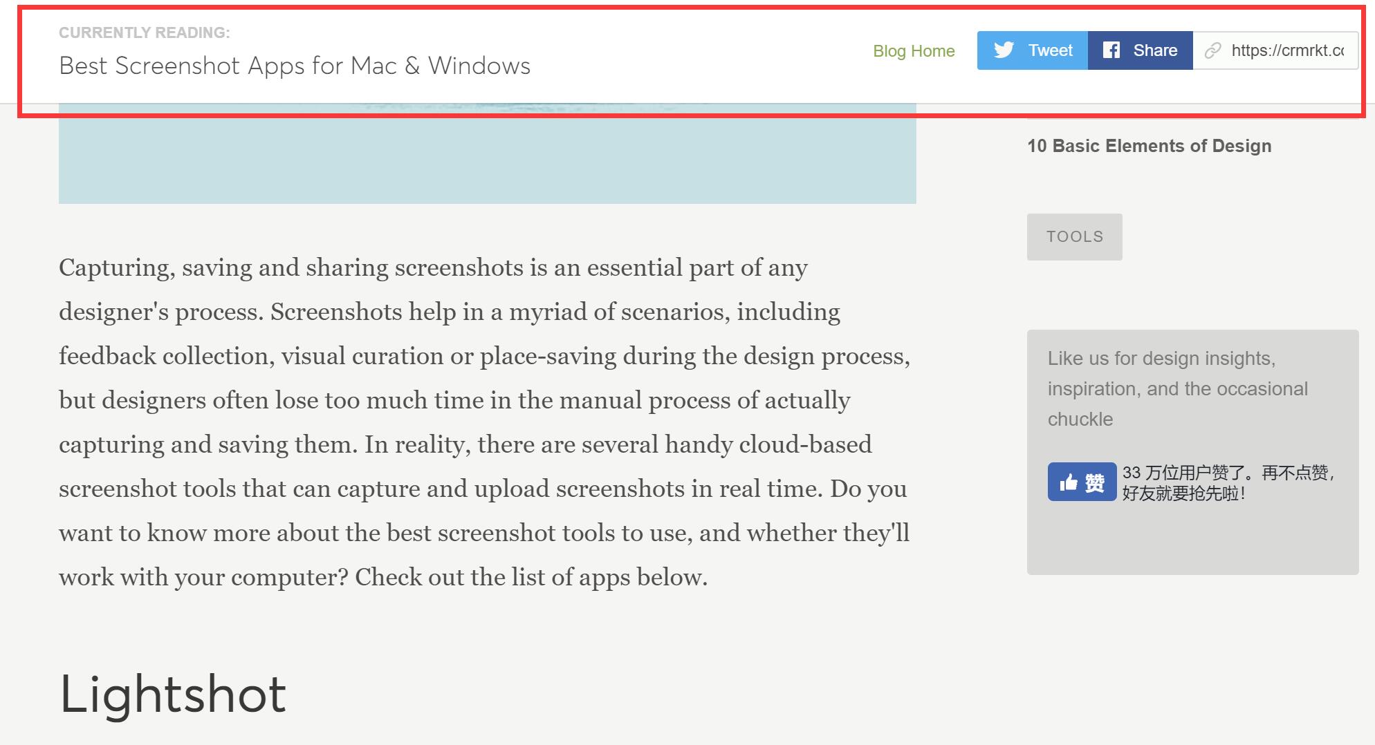 cannot distinguish PAGE TITLE when scrolling capture · Issue #3758 · ShareX/ShareX · GitHub
