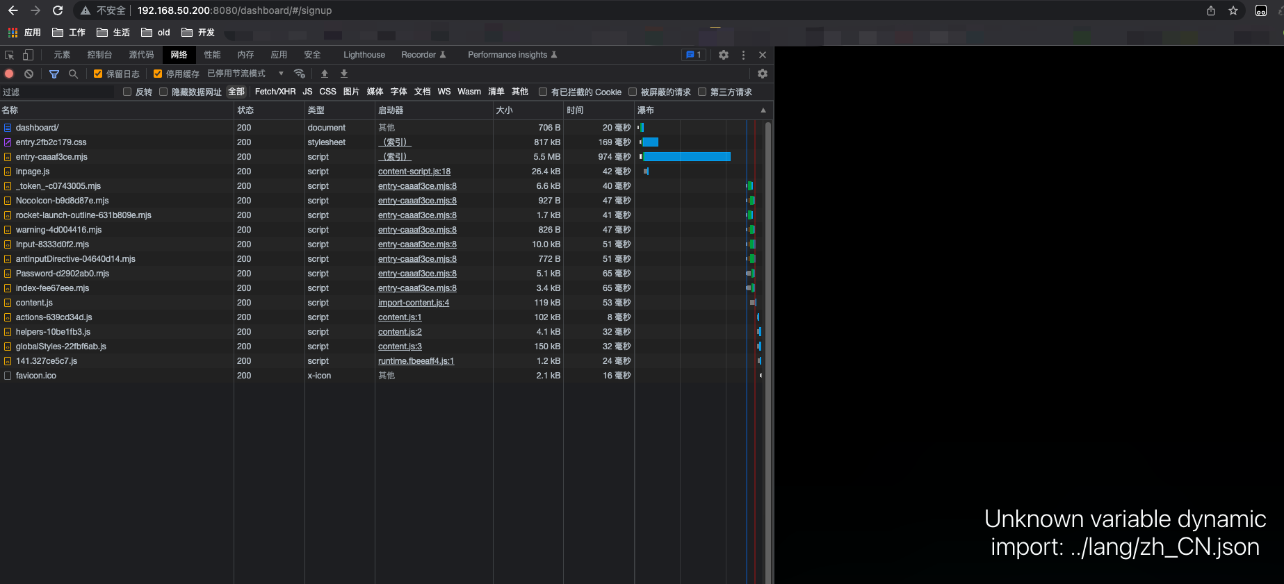 Cannot open after upgrading version · Issue #3780 · nocodb/nocodb · GitHub