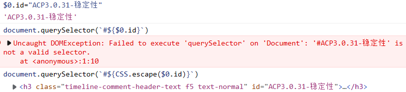 Rule proposal: `prefer-query-selector` · Issue #171 · sindresorhus/eslint-plugin-unicorn · GitHub